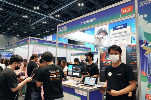 THiNKNET บริษัทเทคฯ ของรุ่นใหม่ ที่กำลังเปิดรับ Developer หลายตำแหน่ง - THiNKNET - ผู้พัฒนา ...